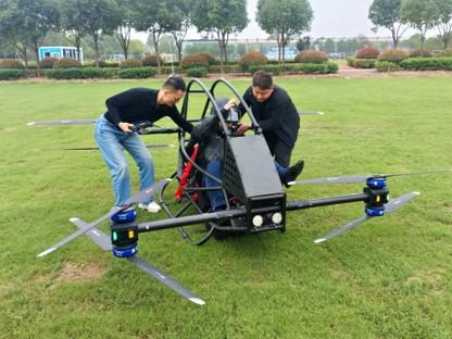 Skytech X1 | Personal eVTOL Man-Drone for Safe, Simple Flight