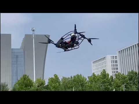 Skytech X1 | Personal eVTOL Man-Drone for Safe, Simple Flight