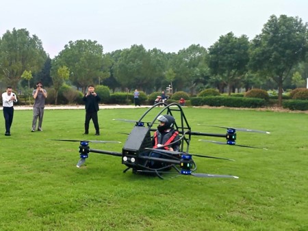 Skytech X1 | Personal eVTOL Man-Drone for Safe, Simple Flight